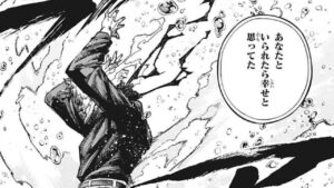 【ヒロアカ】378話のネタバレ感想・考察まとめ｜ジェントル・ナガンが再登場【僕のヒーローアカデミア】 - 漫画考察ブログ｜シンドーログ