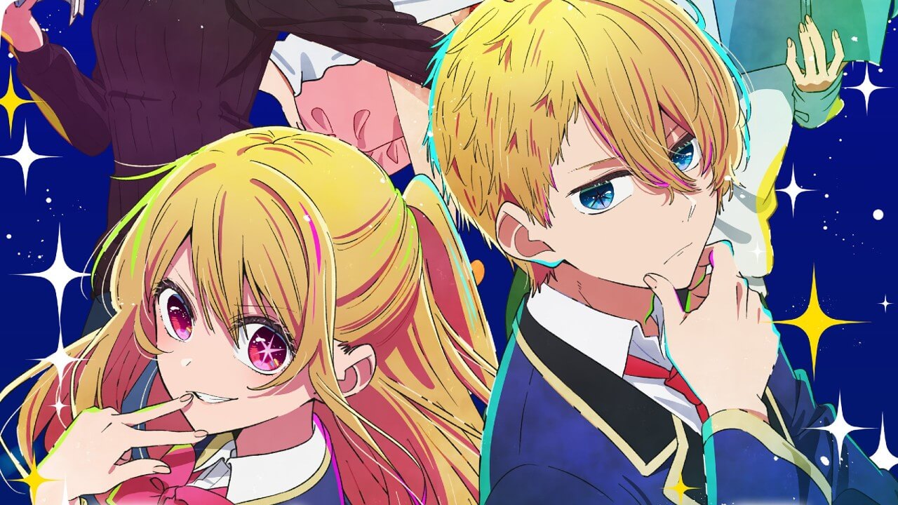 【推しの子】アニメ二期が2024年に放送予定!原作の範囲は5巻・2 5次元舞台編から? 漫画考察ブログ|シンドーログ
