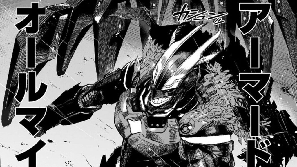 【ヒロアカ】396話のネタバレ感想・考察まとめ｜アーマードオールマイトが誕生【僕のヒーローアカデミア】 - 漫画考察ブログ｜シンドーログ