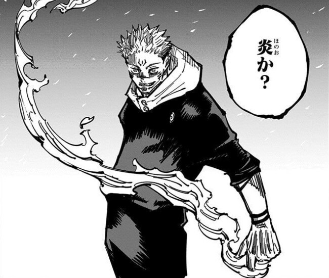 【呪術廻戦】宿儺VS魔虚羅の結果とは？開（フーガ）の考察・伏黒を助けた目的【渋谷事変】 - 漫画考察ブログ｜シンドーログ