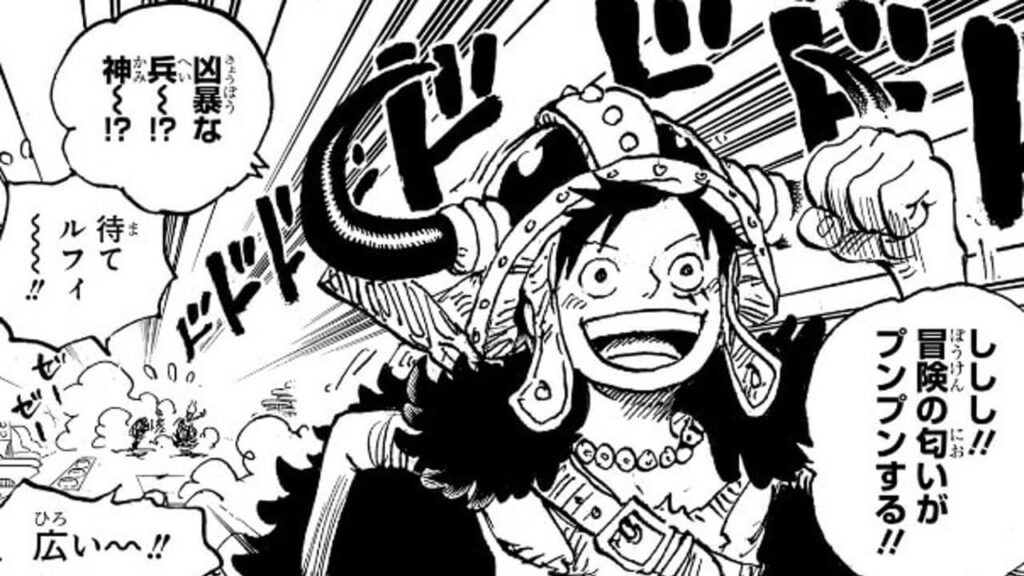 【ONE PIECE最新刊ネタバレ】単行本111巻の発売日あらすじ・まとめ｜表紙は麦わらの一味？【ワンピース】 - 漫画考察ブログ｜シンドーログ