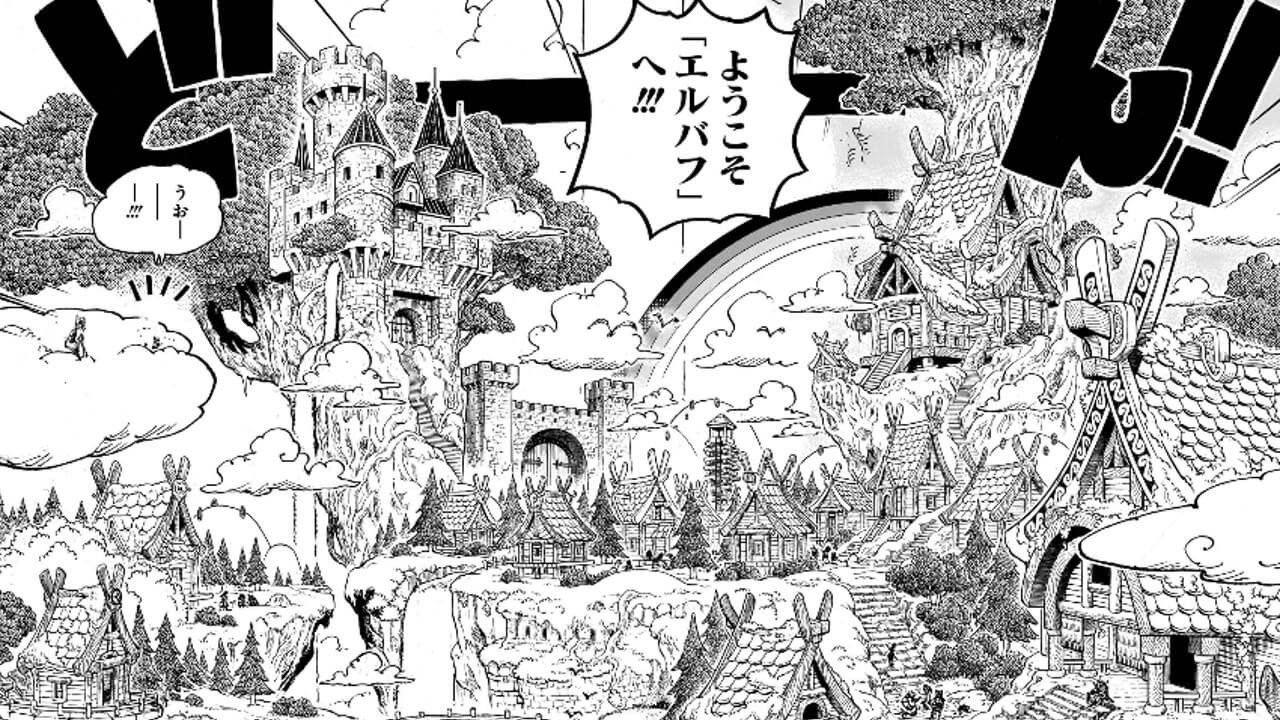 【ONE PIECE最新刊ネタバレ】単行本111巻の発売日あらすじ・まとめ｜表紙は麦わらの一味？【ワンピース】 - 漫画考察ブログ｜シンドーログ