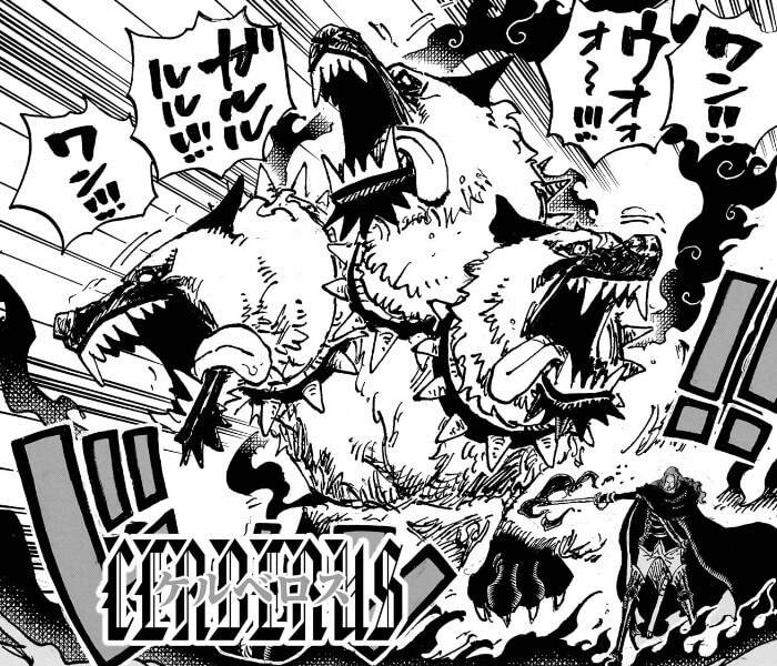 【ワンピース】フィガーランド・シャムロックの能力とは？シャンクスとの関係性【ONE PIECE】 - 漫画考察ブログ｜シンドーログ