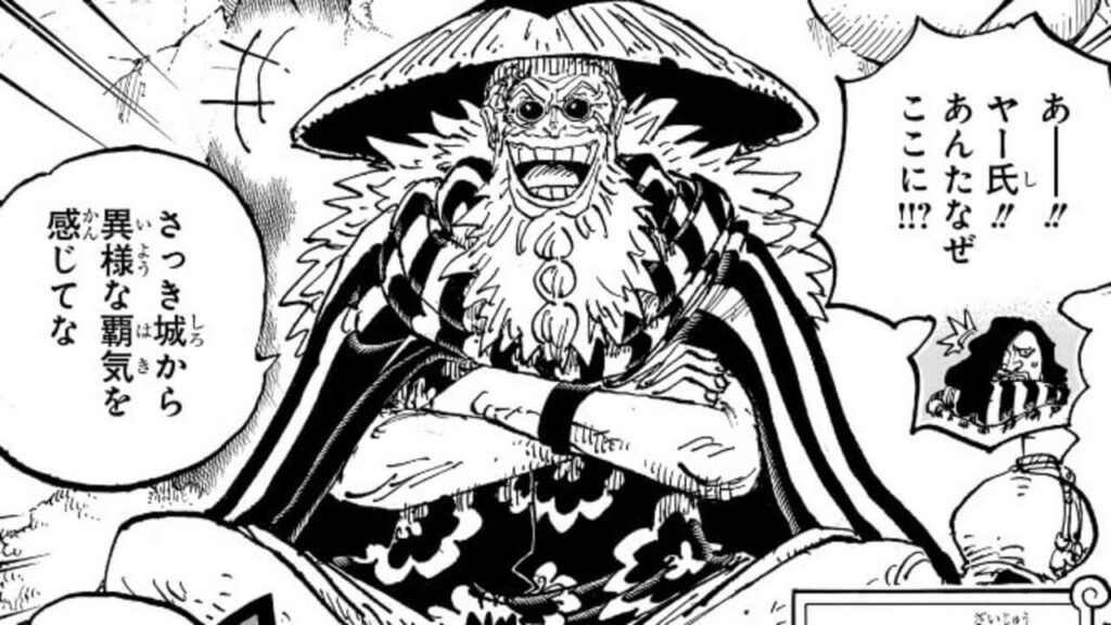 【ONE PIECE】単行本112巻のネタバレ・発売日まとめ｜表紙にスコッパー・ギャバン登場？【ワンピース】 - 漫画考察ブログ｜シンドーログ
