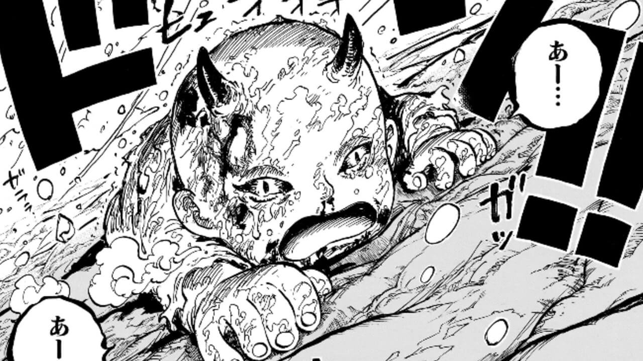 Who is Inosuke's Dad?